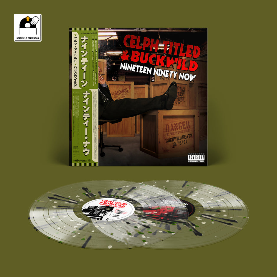 Vinyl Limited editions and essential Hip-Hop & Rap, Soul, Funk, Jazz ...